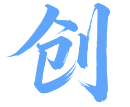 阿创透明LOGO#60a5fa - 路过图床